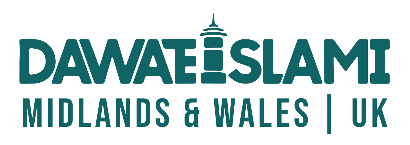 Home - Dawateislami Midlands UK